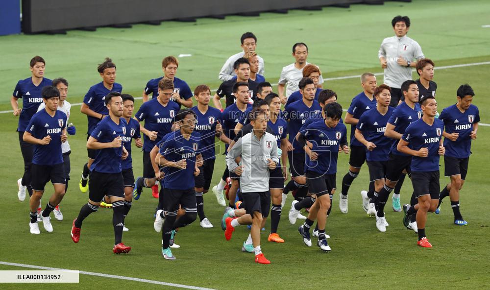Football: Japanese men's national soccer team | Imagelinkglobal ILG ...