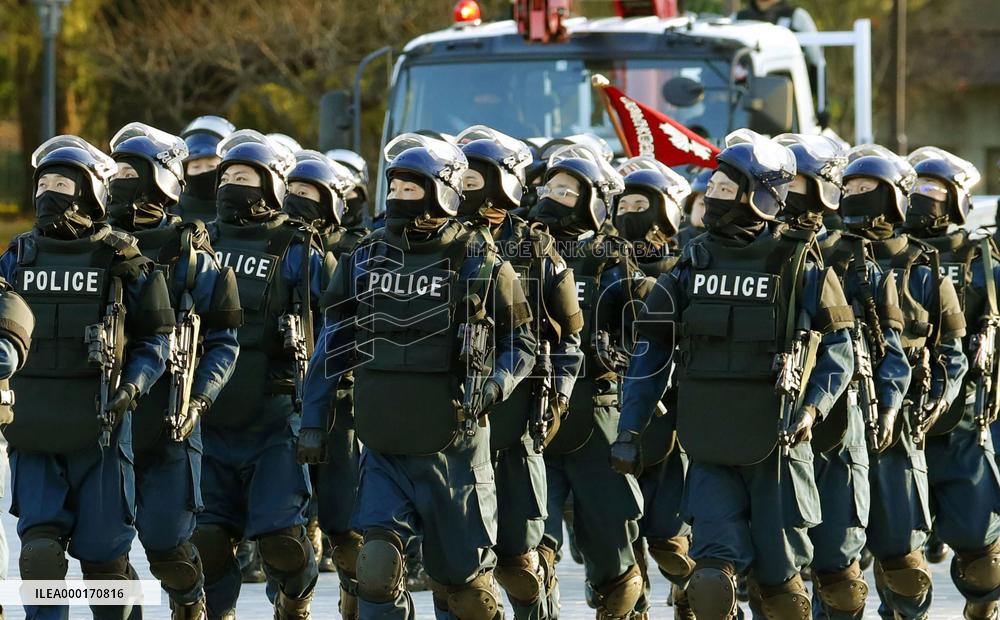 Tokyo Metropolitan Police Department Online Outlet | www.pinnaxis.com