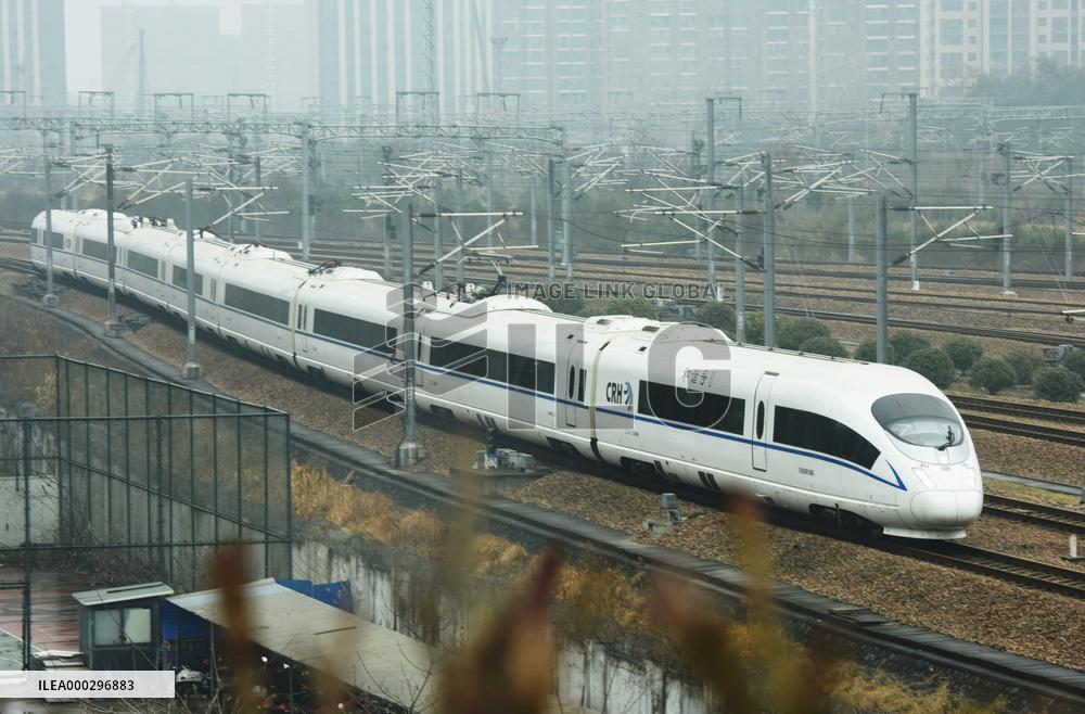 2021 Spring Festival Travel Rush | Imagelinkglobal ILG: Product ...