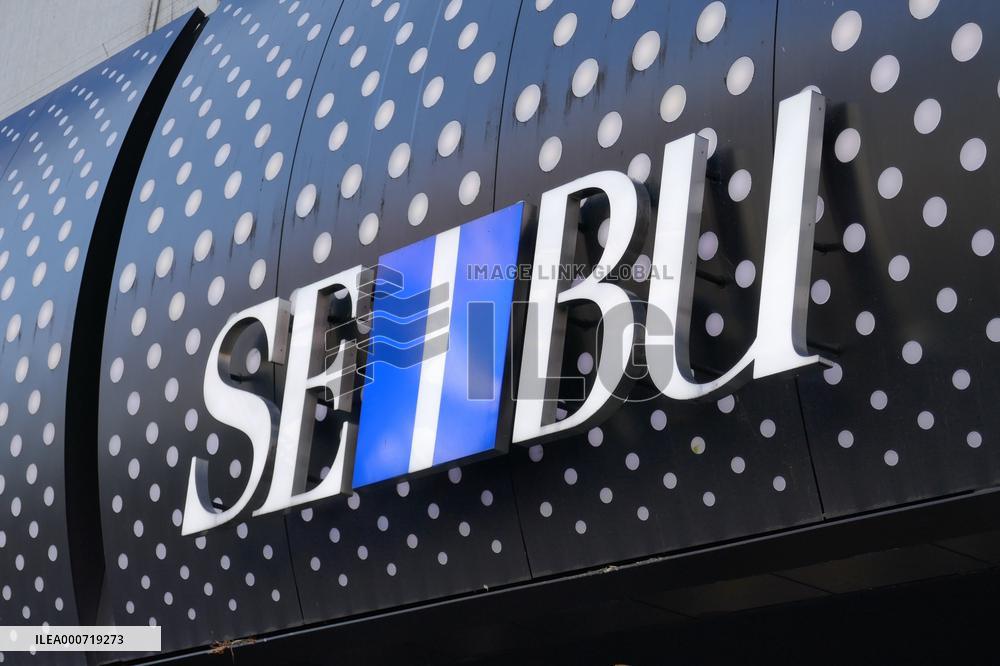 Logo mark of Seibu Department Store | Imagelinkglobal ILG: Product ...