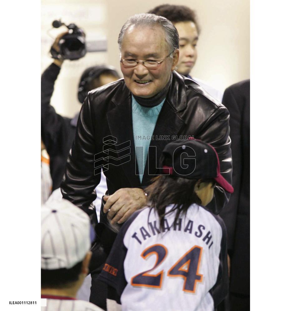 Nagashima joins meeting with fans in Tokyo | Imagelinkglobal ILG ...