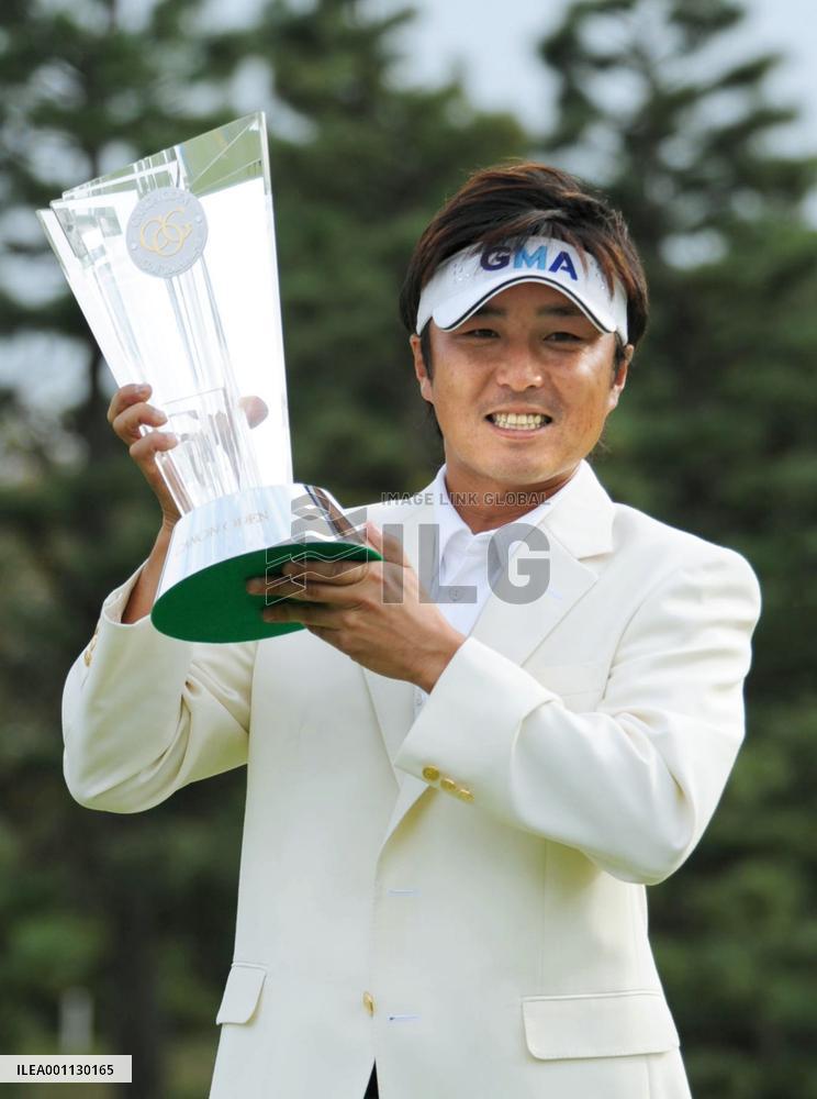 Inoue comes from behind to win Canon Open for 1st title in 4 yrs ...