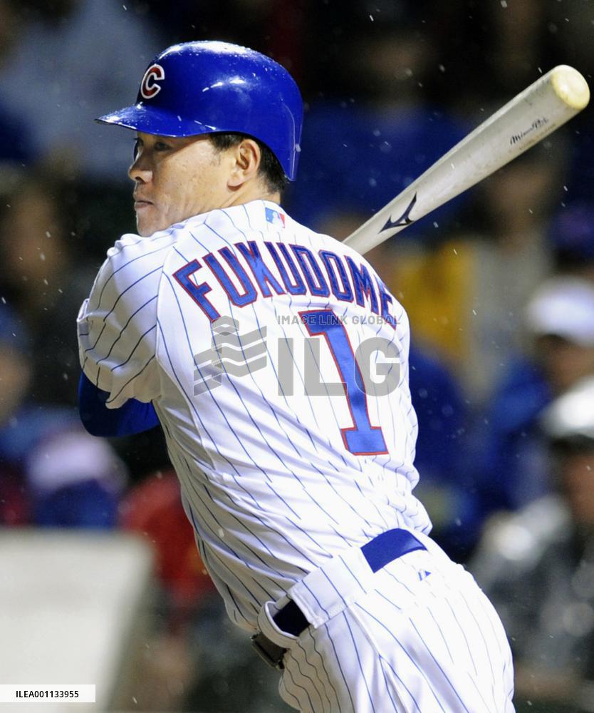 Chicago Cubs' Fukudome 1-for-4 against San Diego Padres ...