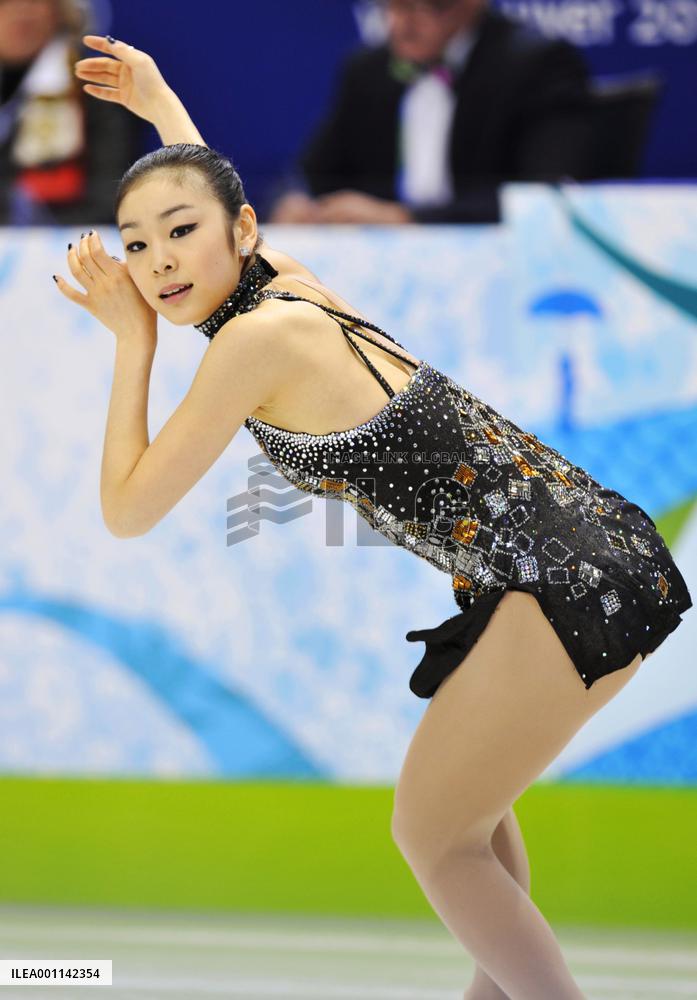Kim Yu Na tops in short program | Imagelinkglobal ILG: Product: ILEA001142354｜Photos & Images ...