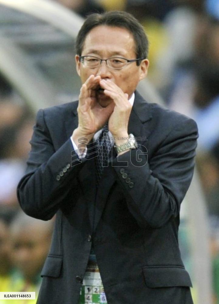 Japan vs Paraguay in World Cup 2nd round | Imagelinkglobal ILG: Product ...