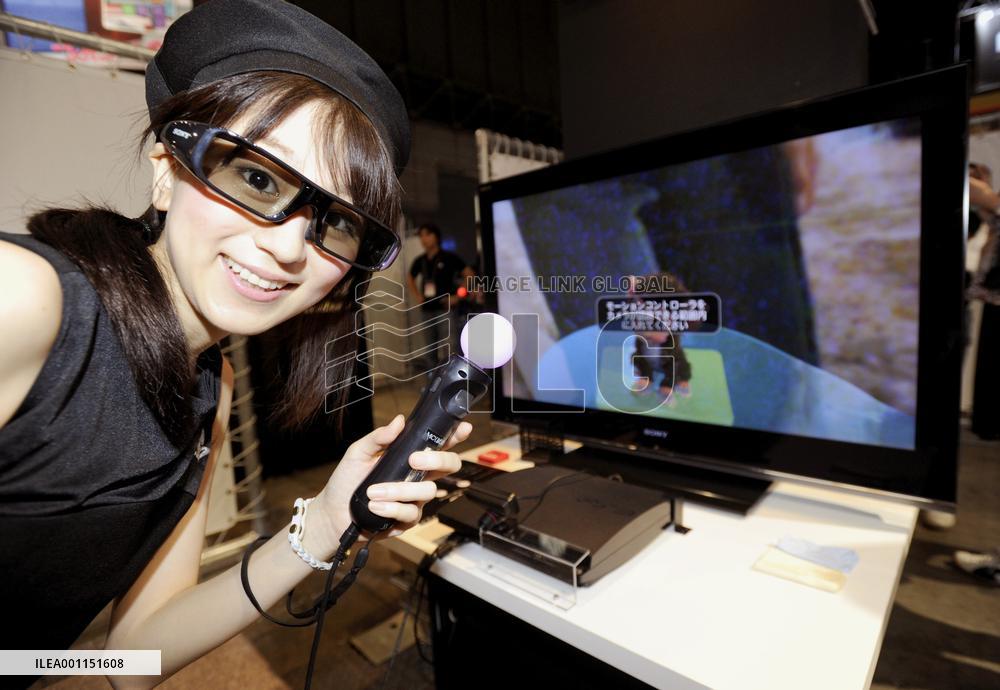 Tokyo Game Show opens | Imagelinkglobal ILG: Product: ILEA001151608｜Photos & Images & Videos ...