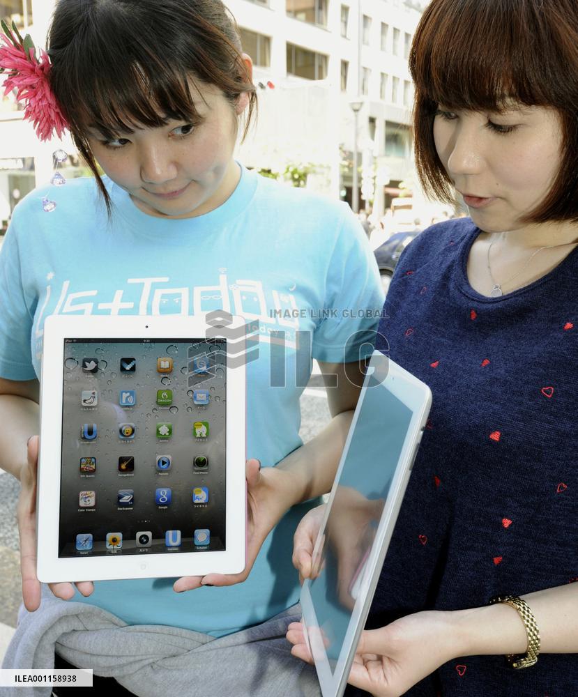 Apple launches iPad 2 in Japan | Imagelinkglobal ILG: Product ...