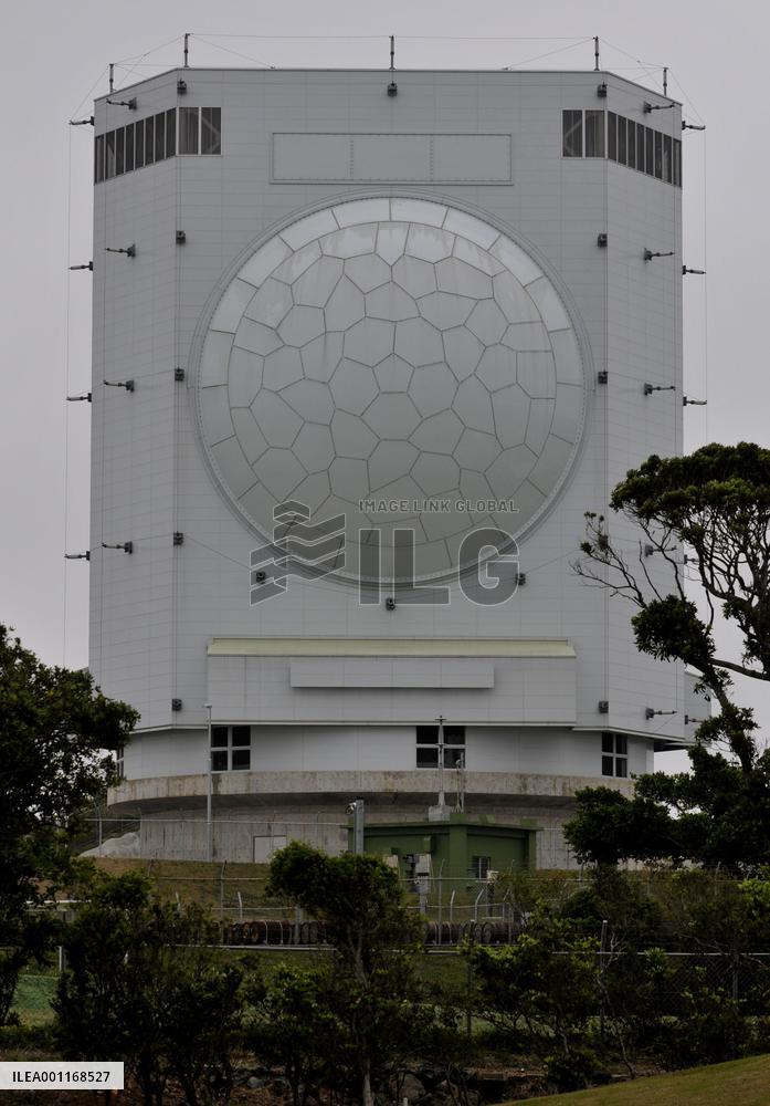 Japan prepares for N. Korean rocket | Imagelinkglobal ILG: Product ...