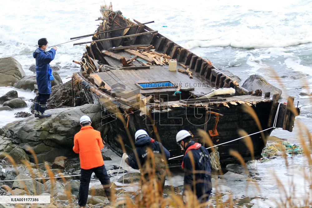 Boat adrift in Sea of Japan | Imagelinkglobal ILG: Product ...