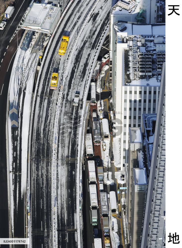 Snow in Tokyo | Imagelinkglobal ILG: Product: ILEA001178742｜Photos ...