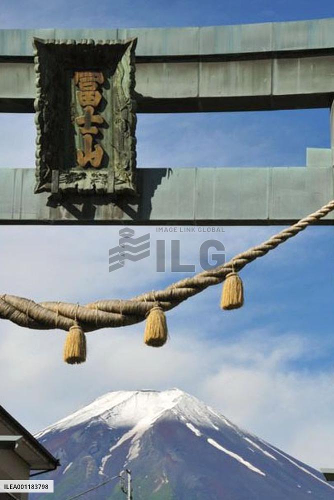 UNESCO formally names Mt. Fuji as World Heritage site | Imagelinkglobal ...