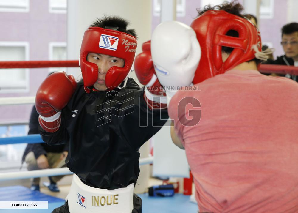 Japan boxer Inoue trains for WBC light flyweight title match ...