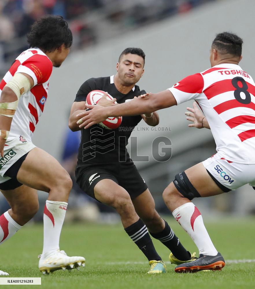 Rugby: Japan vs. New Zealand | Imagelinkglobal ILG: Product ...
