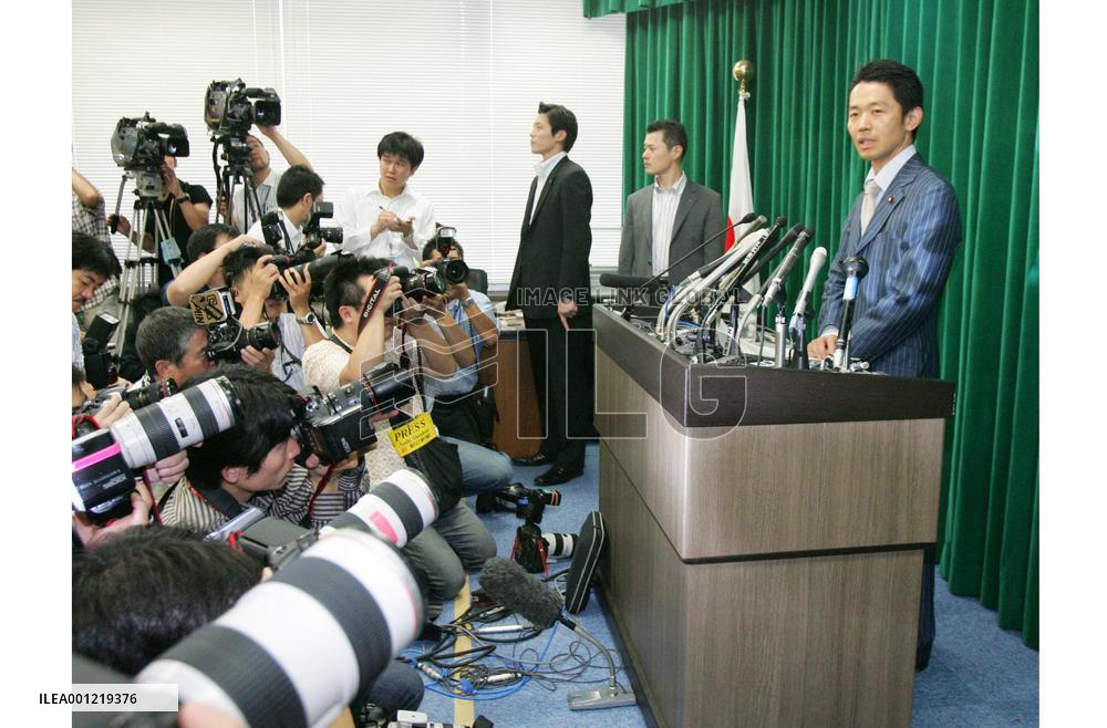 Scandal-hit farm minister Akagi effectively sacked | Imagelinkglobal ...