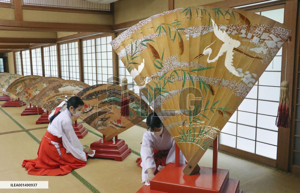 Cypress fans at western Japan shrine | Imagelinkglobal ILG: Product ...