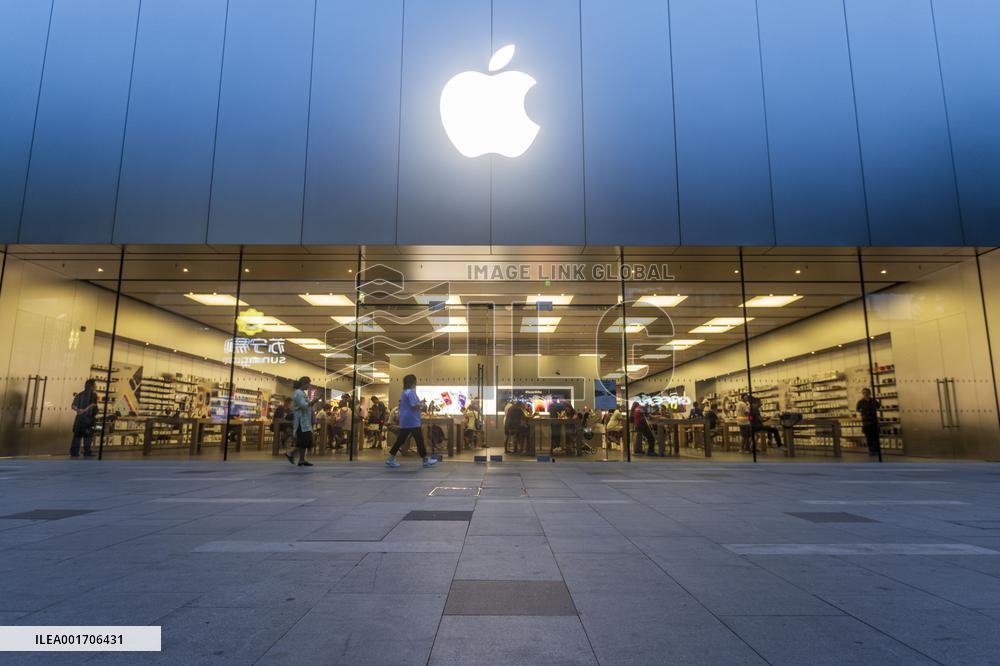 Chengdu Apple Store