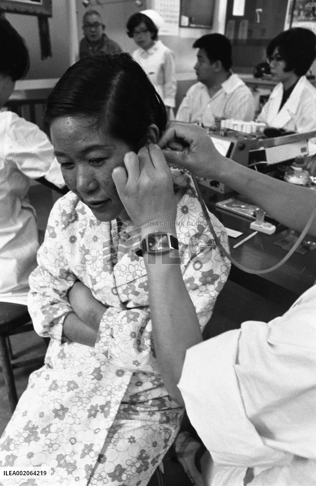 Hiroshima A-bomb Survivors from Brazil | Imagelinkglobal ILG: Product ...